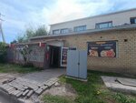 Almacam (Maǵjan Jumabaev dańǵyly No:15/4), telsiz cihazlar  Astana'dan
