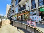 ცივი ყავა (Miran Mepe Street No:104), market  Tiflis'ten