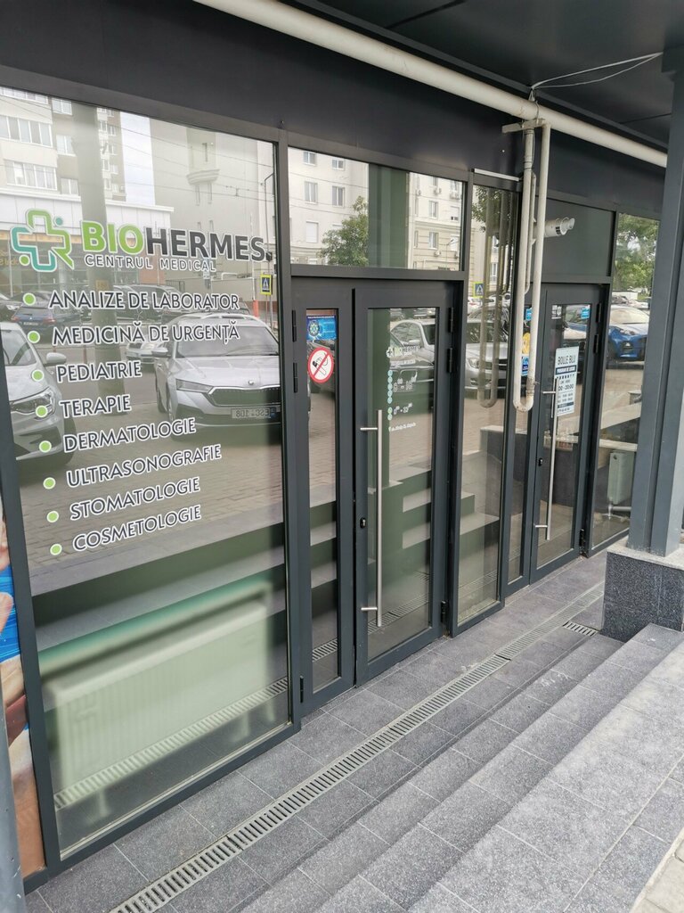 Tıp merkezleri ve klinikler Biohermes, Dünya, foto
