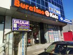 Buratino Kids (Sakit Qocayev Street No:126M), çocuk giyim mağazaları  Bakü'den