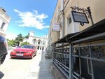 Mermisi (Lui Paster Street No:1), eczaneler  Tiflis'ten