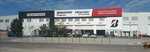 Every Inch Technical Services (9, 7 Street, Al Qusais Ind. Second, Deira, Dubai), i̇nşaat ve tasarım hizmetleri  Dubai'den