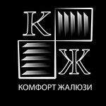 Too Komfort (Sundetkali Yeskaliyev Street No:112), jaluzi ve stor perde  Oral'dan (Uralsk'tan)
