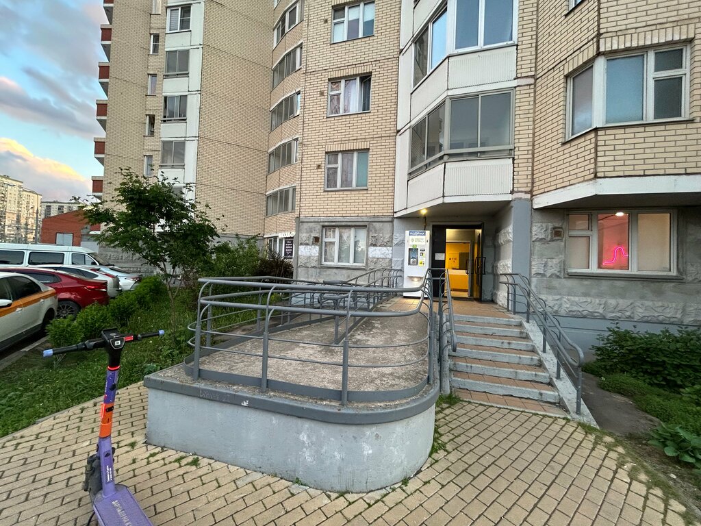 Teslimat noktası Яндекс Маркет, Moskova ve Moskovskaya oblastı, foto