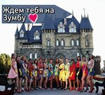 Zumba (Polevaya ulitsa No:36/3, selo Khryashchyovka), fitness kulüpleri  Samarskaya oblastından