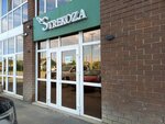 Strekoza (Naýryzbaı Batyr kóshesi No:145), güzellik salonu  Kökşetav'dan