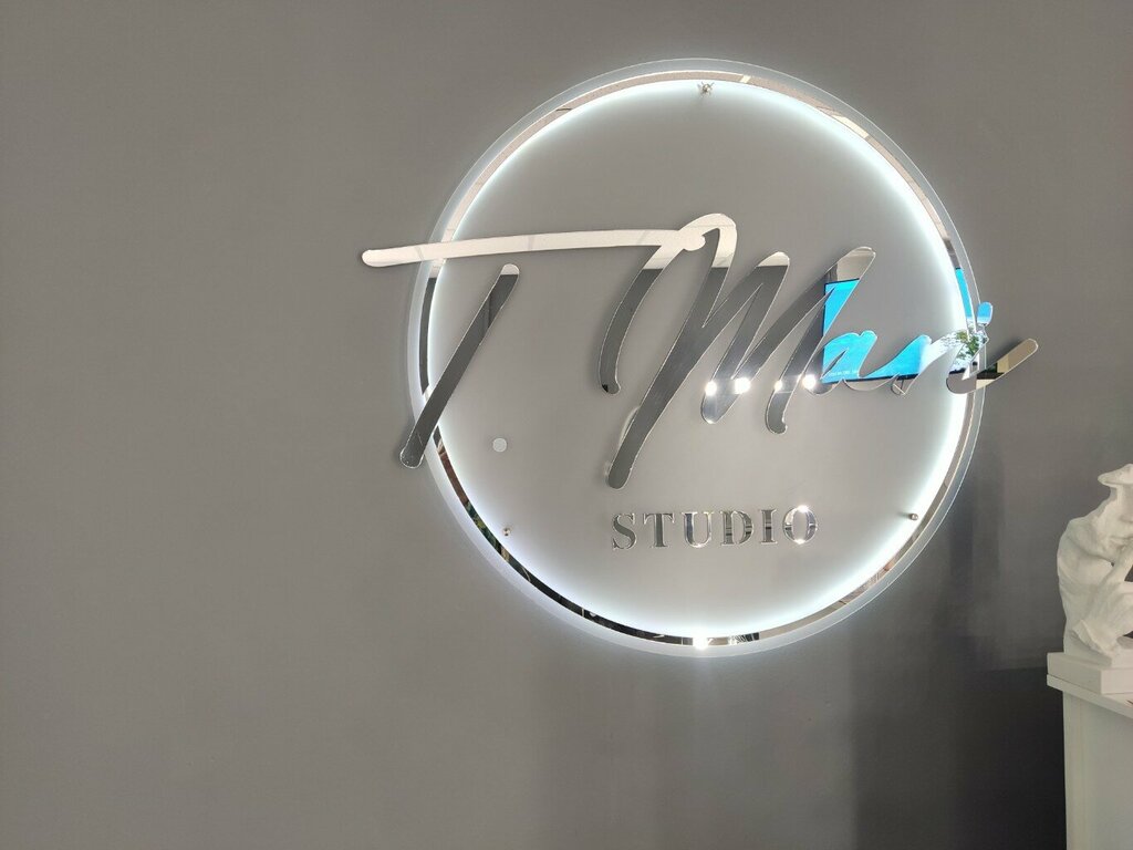 Manikür-pedikür T. Mari, Saratov, foto