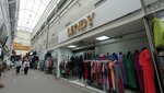 Lendy (MKAD, 14th kilometre No:2с63), giyim mağazası  Moskova'dan
