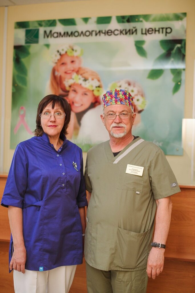 Tıp merkezleri ve klinikler Mammologichesky tsentr, Vladivostok, foto