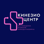 Kineziocentr (Solyanoy pereulok No:11), sağlık merkezleri  Orenburg'dan