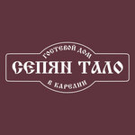 Sepan Talo (Tsentralnaya ulitsa No:15Б, derevnya Tuksa), konuk evi  Karelya Cumhuriyeti'nden
