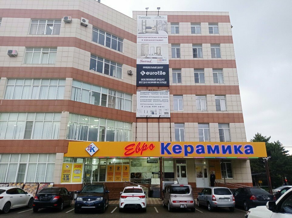Metal mobilya Apiks Group, Stavropol, foto