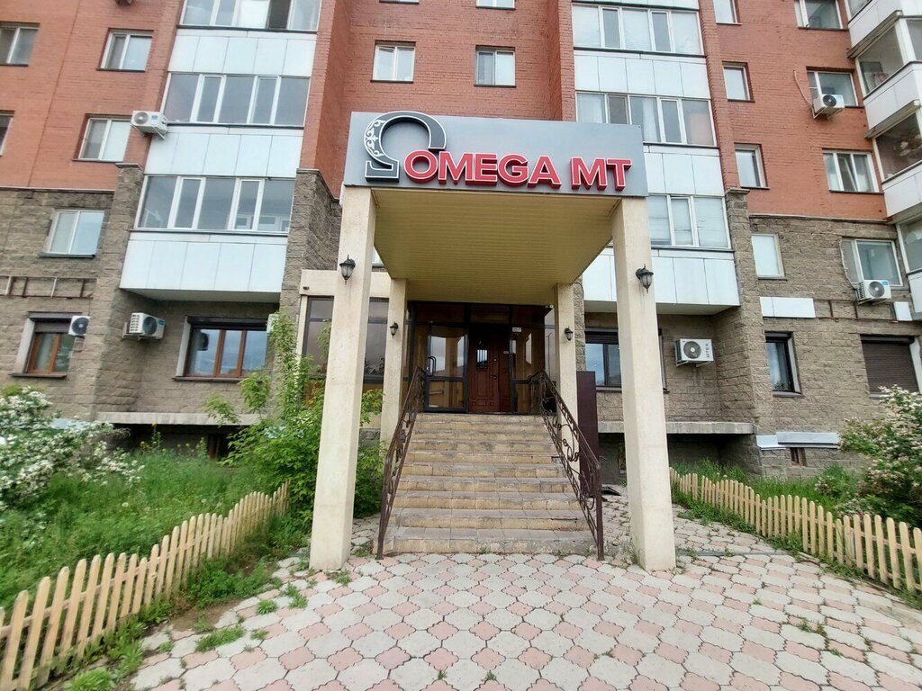 Diş sağlığı ekipmanları Omega mt, Astana, foto