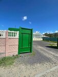 Banya (ulitsa Lomova No:42), hamamlar  Pavlodar'dan