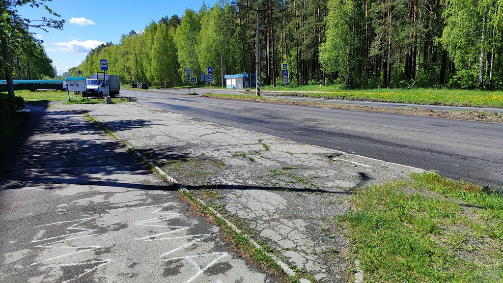 Toplu taşıma durağı Проспект Щелкина, Snejinsk, foto