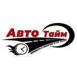 Magnit Avto (Ordzhonikidze Street No:46А, dachny posyolok Zagoryanskiy), otomobil yedek parçaları  Moskova ve Moskovskaya oblastından