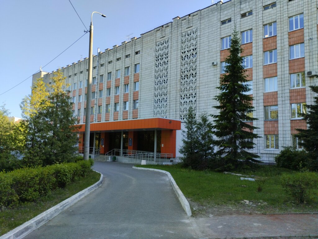 Hastane bölümü Больница № 18, платные услуги, Kazan, foto