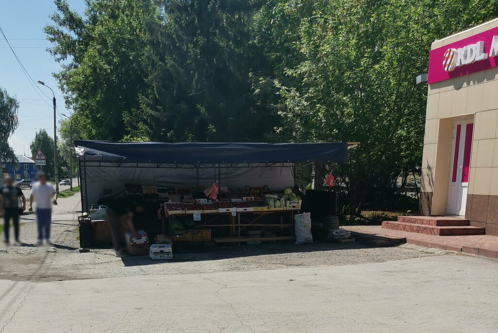 Manavlar Овощи фрукты, Berdsk, foto