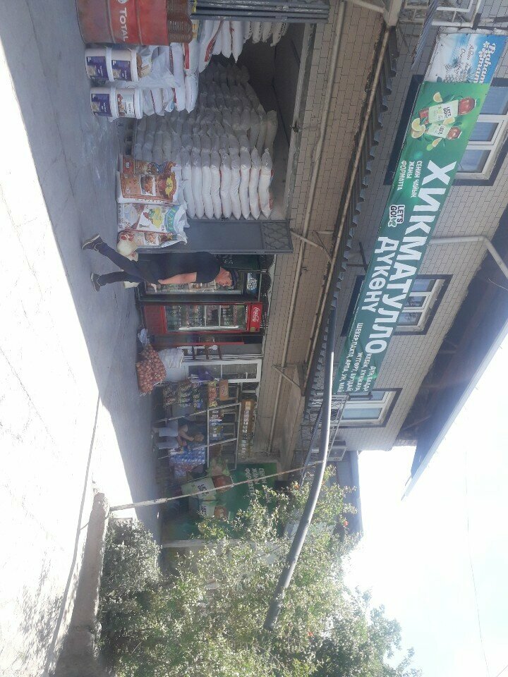 Market Хикматулла, Oş İli, foto