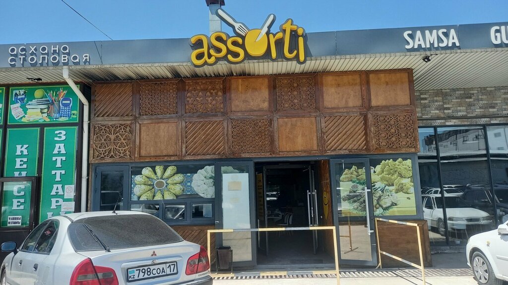 Kantin, yemekhane Assorti, Çimkent (Şımkent), foto