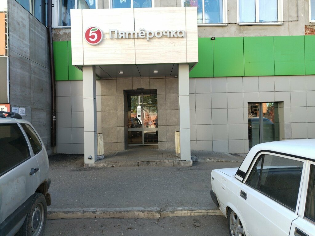 Teslimat noktası 5Post, Kirov, foto