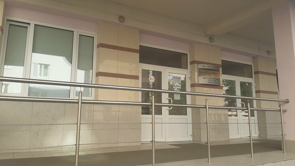 Demiryolu kargo Transreyl-Bch Sooo, Minsk, foto