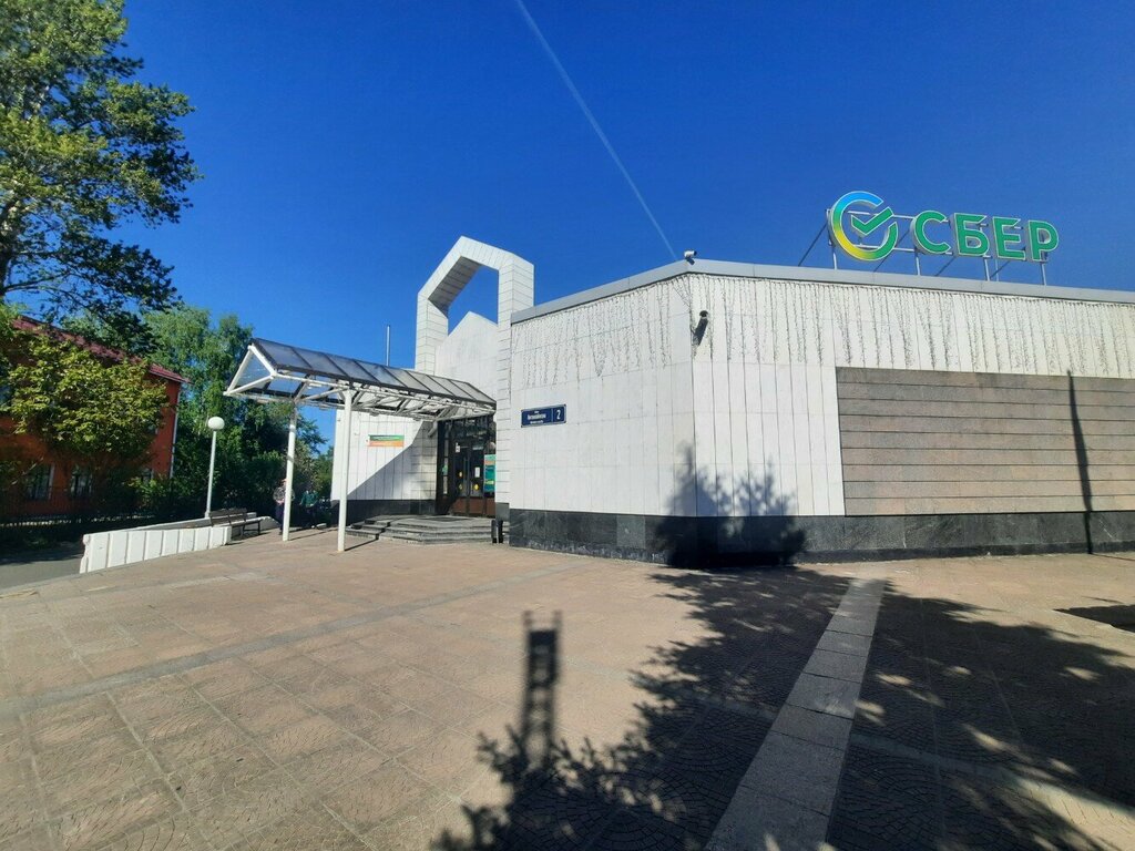 Konut kredisi hizmetleri Домклик, Petrozavodsk, foto