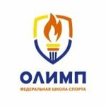 Olimp (Sovetskaya Street No:7), spor kulüpleri  Arhangelsk'ten