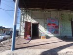 Candy Mil (Khudayberdina Street No:85к6), pasta, şekerleme ve tatlı  Sterlitamak'tan