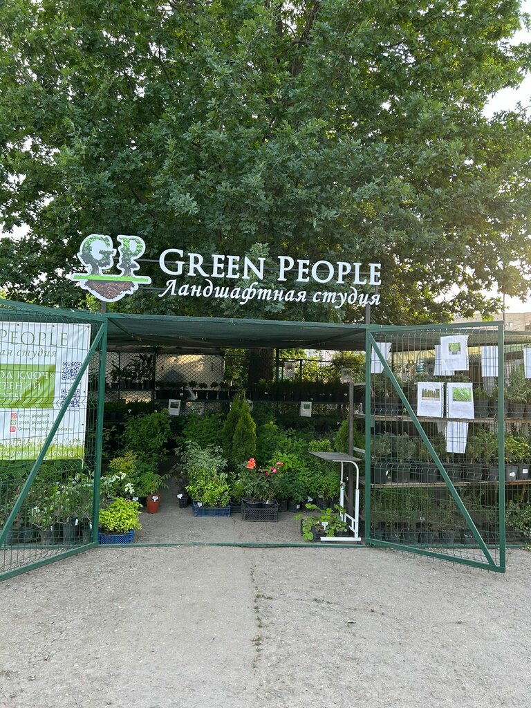 Sera ve bahçe ürünleri Green People, Saratov, foto