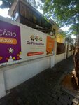 Os Pitruquinhas (Luanda, Rua Comandante Kwenha), temizlik teknolojileri firmaları  Loanda'dan