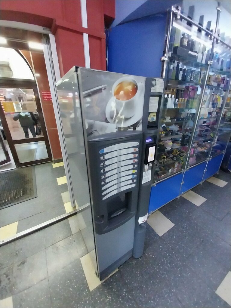 Kahve otomatı Kofe mashinasy, Astana, foto