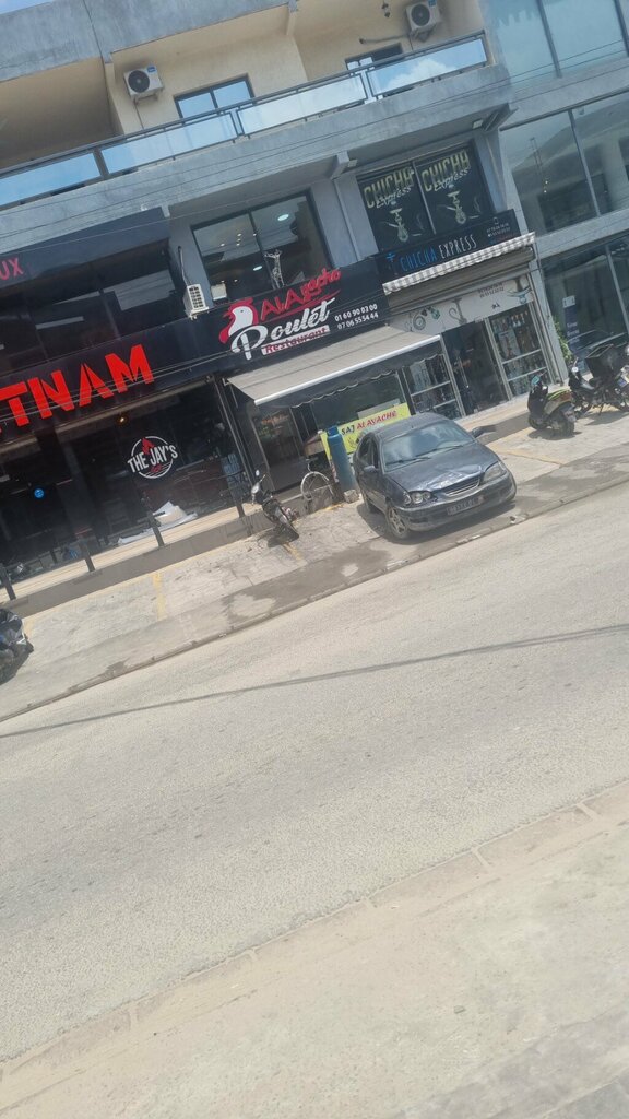 Restoran Ala Yache Poulet, Abican, foto