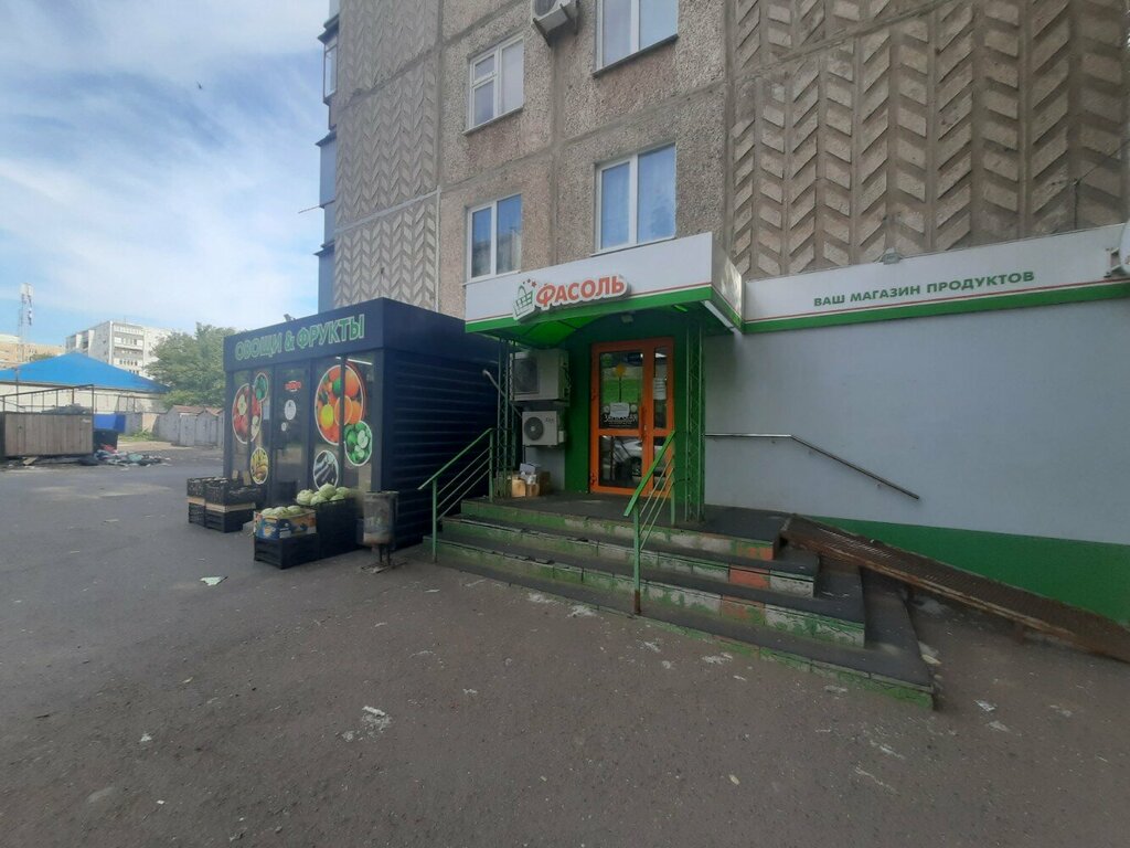 Manavlar Овощи & фрукты, Orenburg, foto