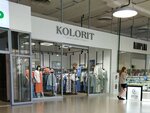Kolorit (Maksima Gorkaga Street No:91), giyim mağazası  Grodno'dan
