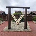 Баня (Krutovskaya ulitsa No:11), hamamlar  Moskova'dan