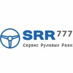Автосервис, автотехцентр 777 (Simferopolskoye Highway No:16, Scherbinka), direksiyon kremayeri tamiri  Rusya'dan