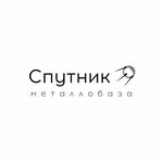 Sputnik (Moskovskoe Highway No:241Р, Shushary Settlement), hadde metal üretim ve satışı  Saint‑Petersburg'dan