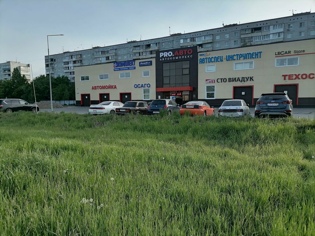 Toplu taşıma durağı Госбанк, Omsk, foto