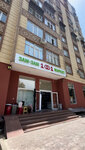 1001 Зам Зам Маркет (ulitsa Rakhimi No:11Б, Dushanbe), banyo mobilyaları  Duşanbe'den