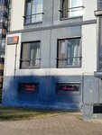 Александра (Bolshaya Sankt-Peterburgskaya Street No:124), kıyafet tamiri  Velikiy Novgorod'dan