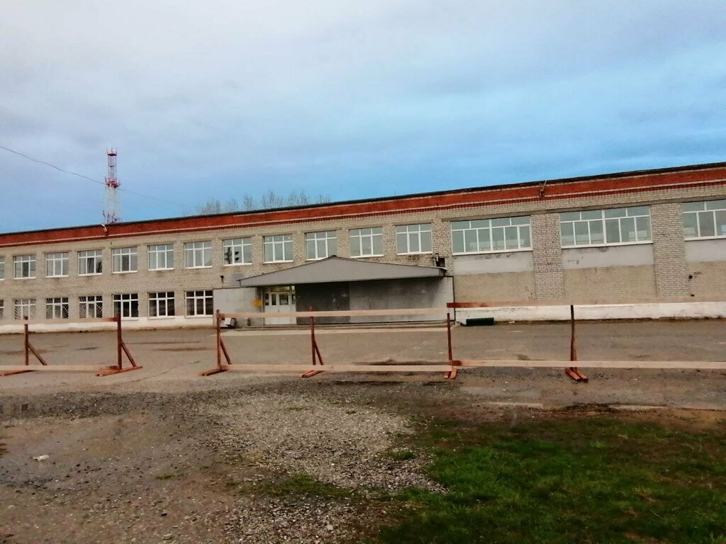 Ortaokul Средняя общеобразовательная школа № 1, Niagan, foto