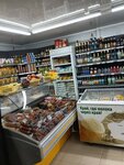 Монетка (Molodyozhnaya ulitsa No:1В, ahraharadok Uzmiony), market  Vitebskaya oblastından