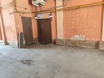 Mafia no limits, клуб игры в мафию (Millionnaya Street No:19), masa oyunları ve zeka geliştirici oyunlar  Saint‑Petersburg'dan