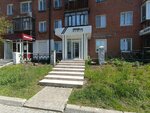 Сро59 (Ekaterininskaya Street No:216), hukuk büroları  Perm'den