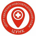 Zunk (Borisa Bogatkova Street No:171/1), dermatoloji  Novosibirsk'ten