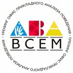 Ава Всем (No:к1441, Zelenograd), kişisel gelişim merkezi  Zelenograd'dan