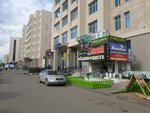 Yermanova Intimates (Túrkistan kóshesi No:34А), i̇ç giyim ve mayo mağazası  Astana'dan