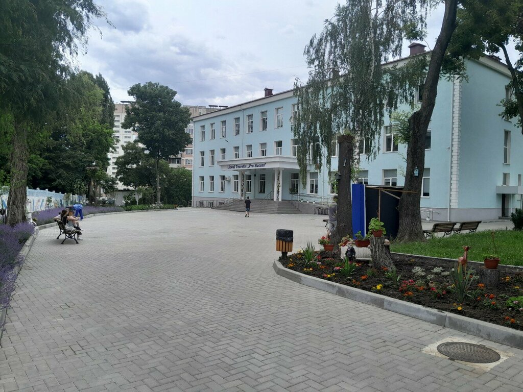 Ortaokul Liceul Teoretic Pro Succes, Kişinev, foto