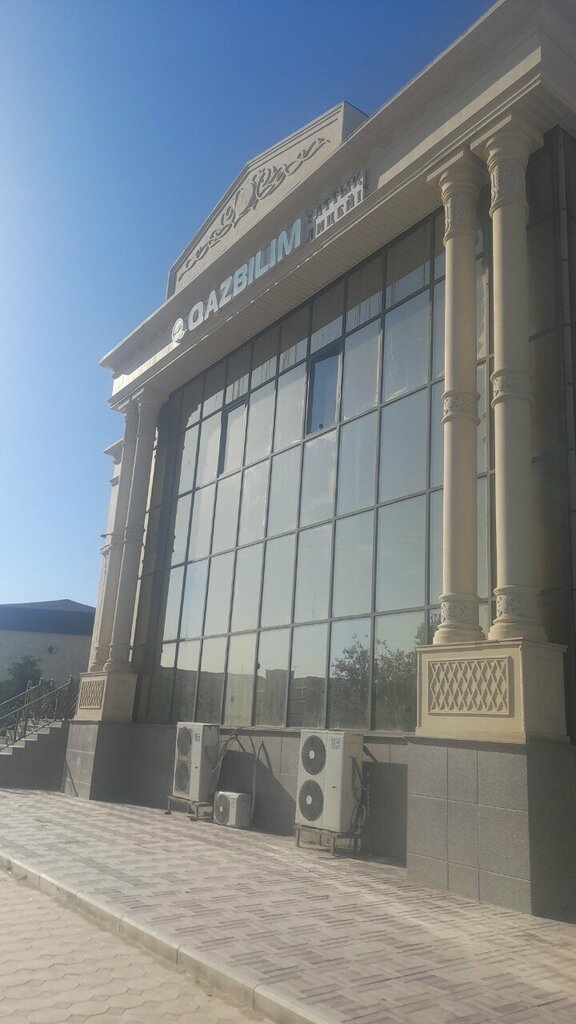 Lise Qazbilim, Aktav, foto